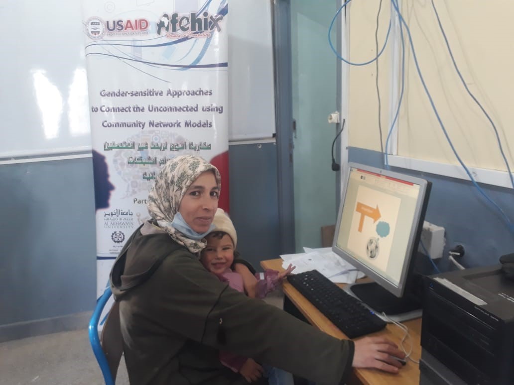 From the field: Education and social norms in Morocco – AFCHIX – Africa ...